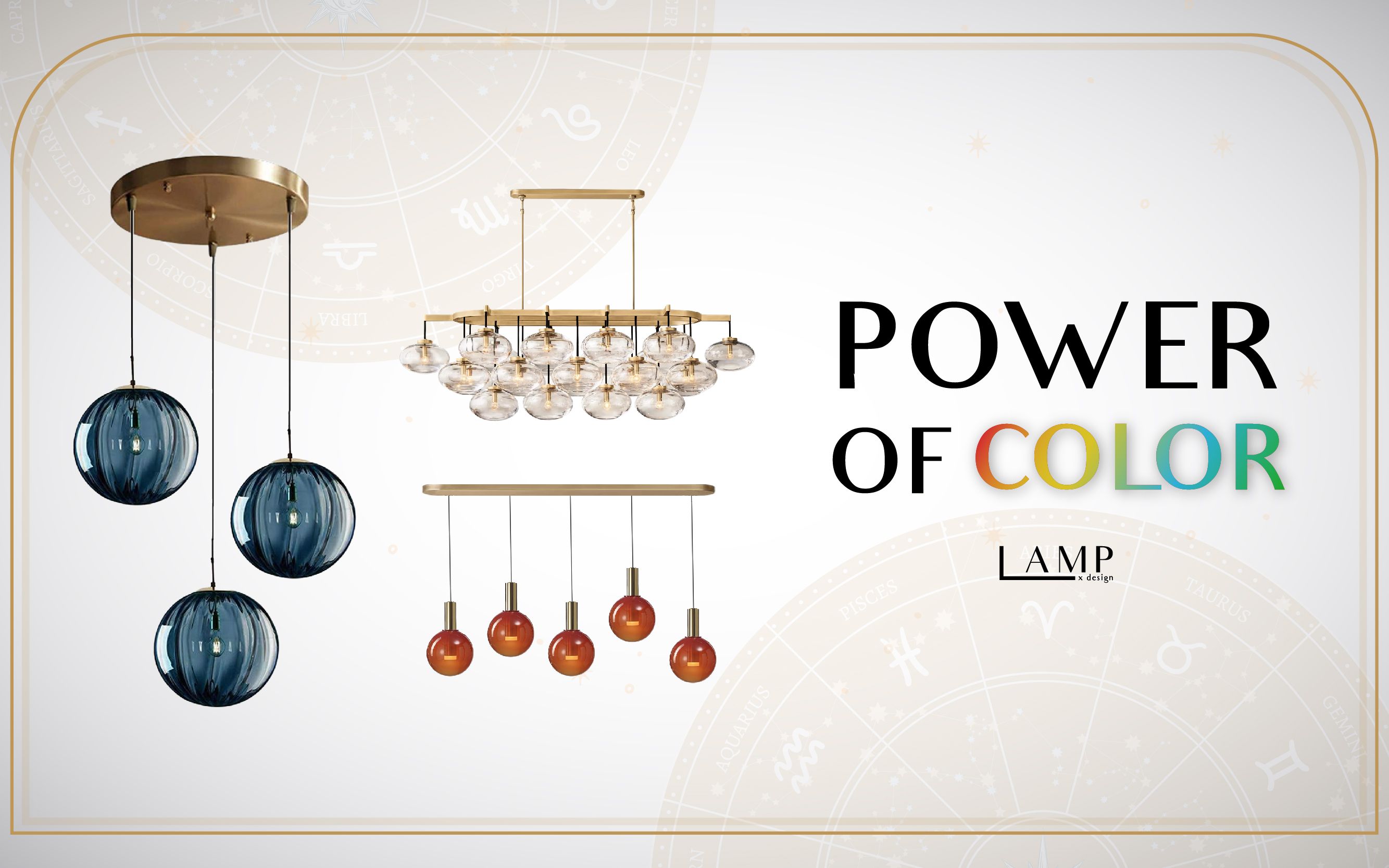 Power of Color | Lamp Design